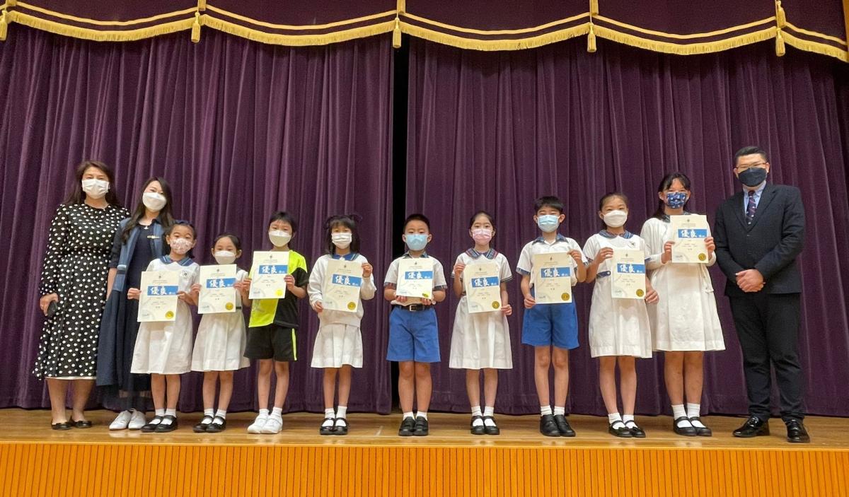 校外活動 | 黃埔宣道小學