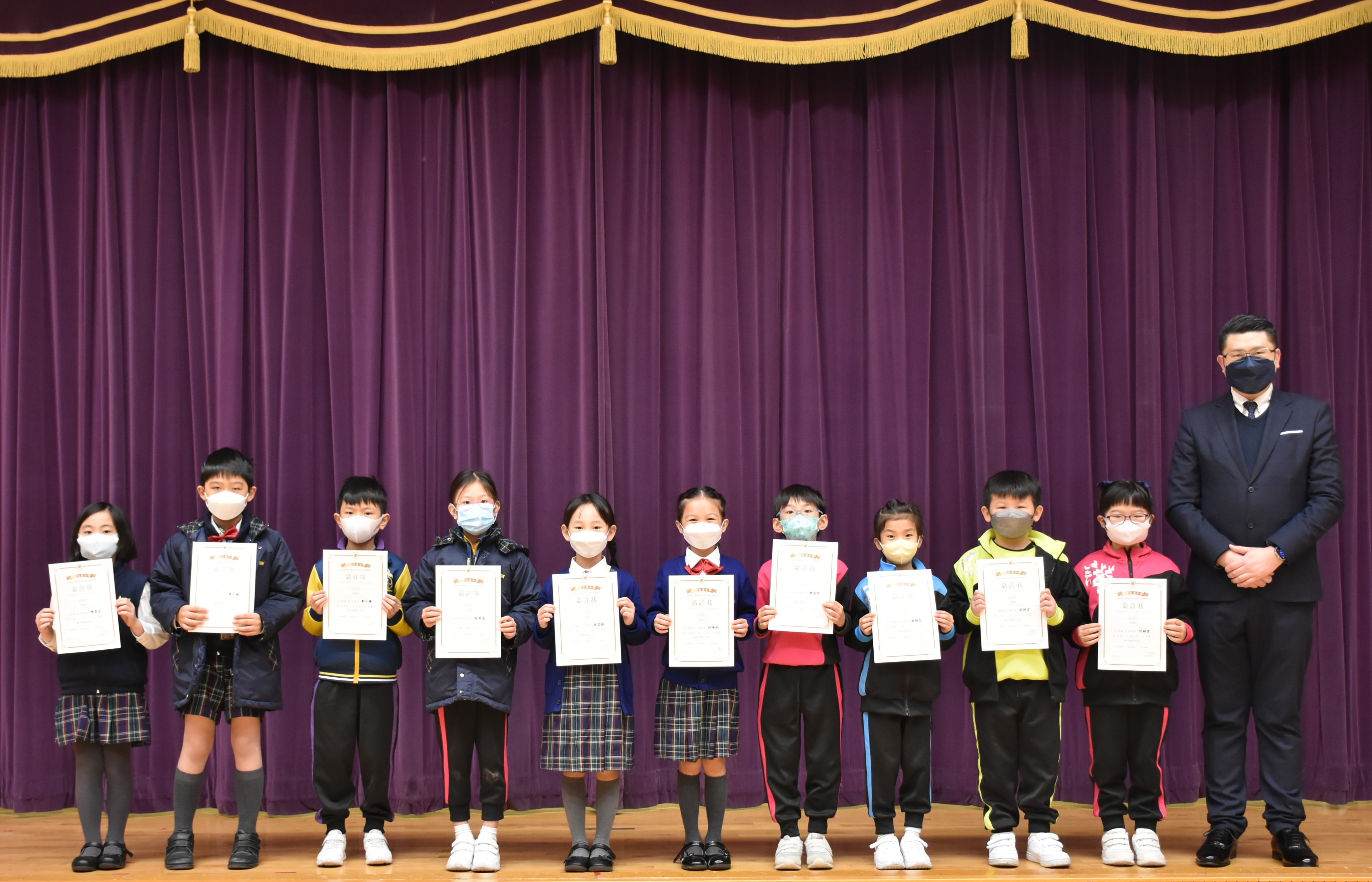 20230228_「禮貌之星」 | 黃埔宣道小學
