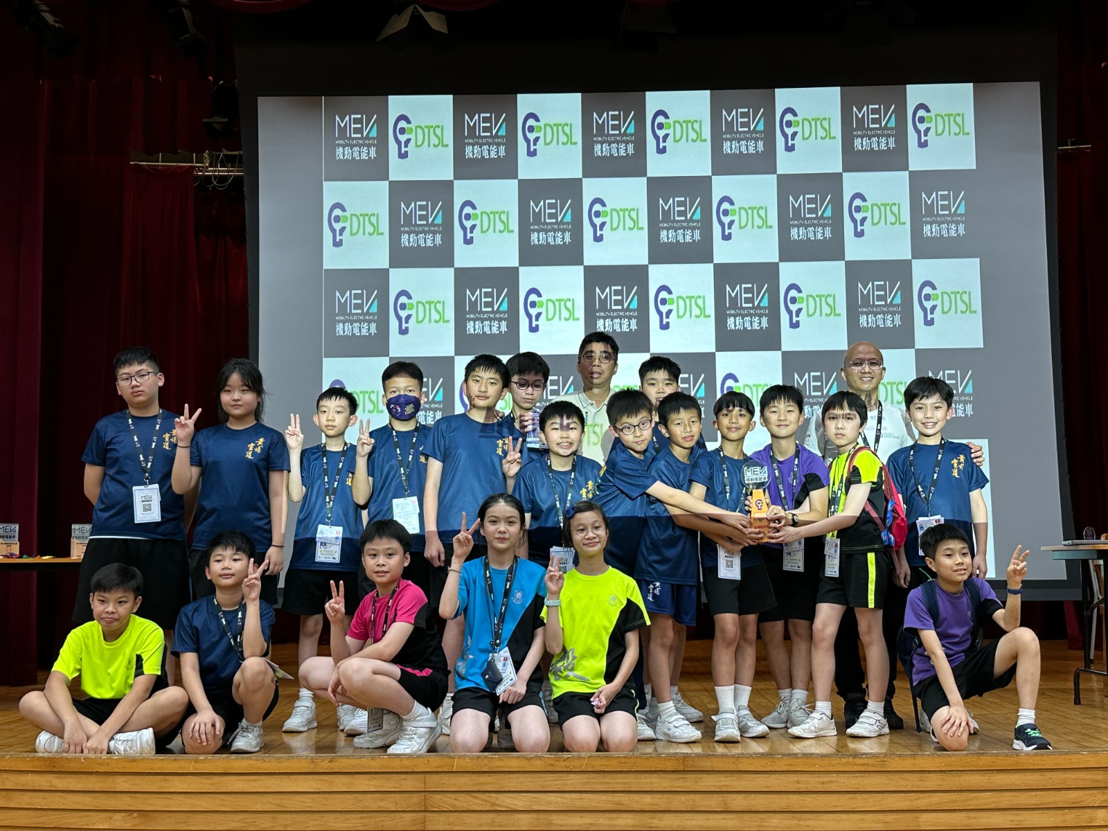 20230905_恭喜本校MEV機動電能車工程師校隊獲獎！ | 黃埔宣道小學