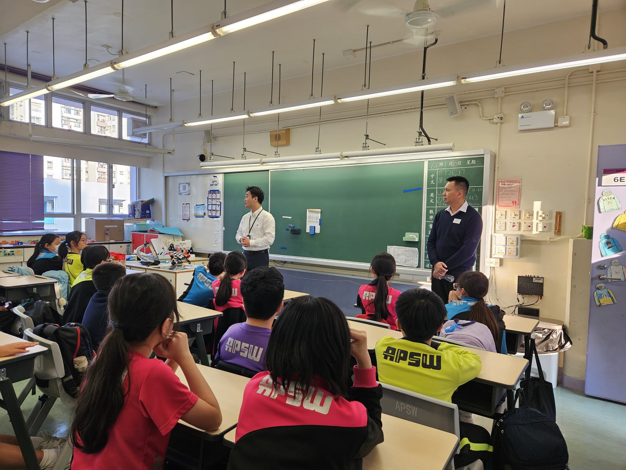 升中模擬面試 | 黃埔宣道小學