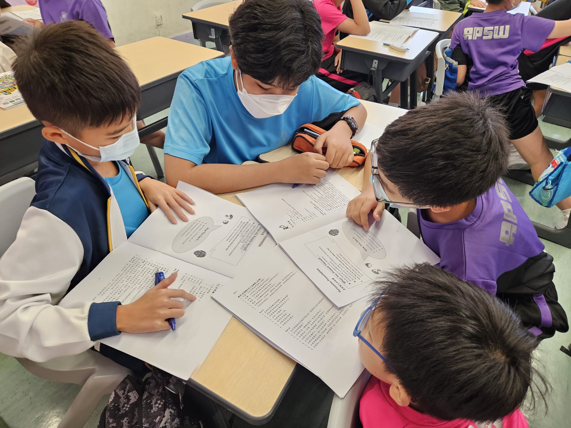 升中模擬面試 | 黃埔宣道小學