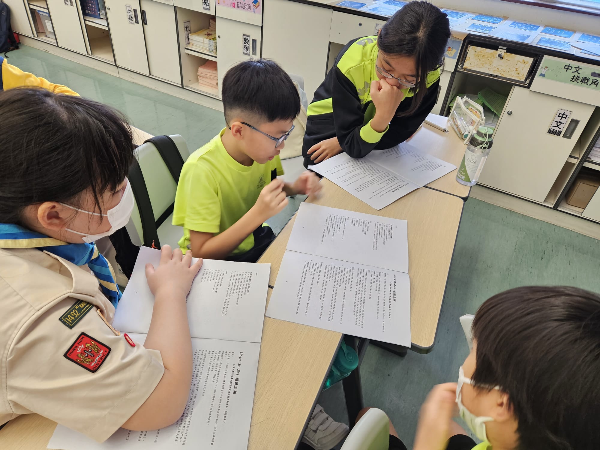 升中模擬面試 | 黃埔宣道小學